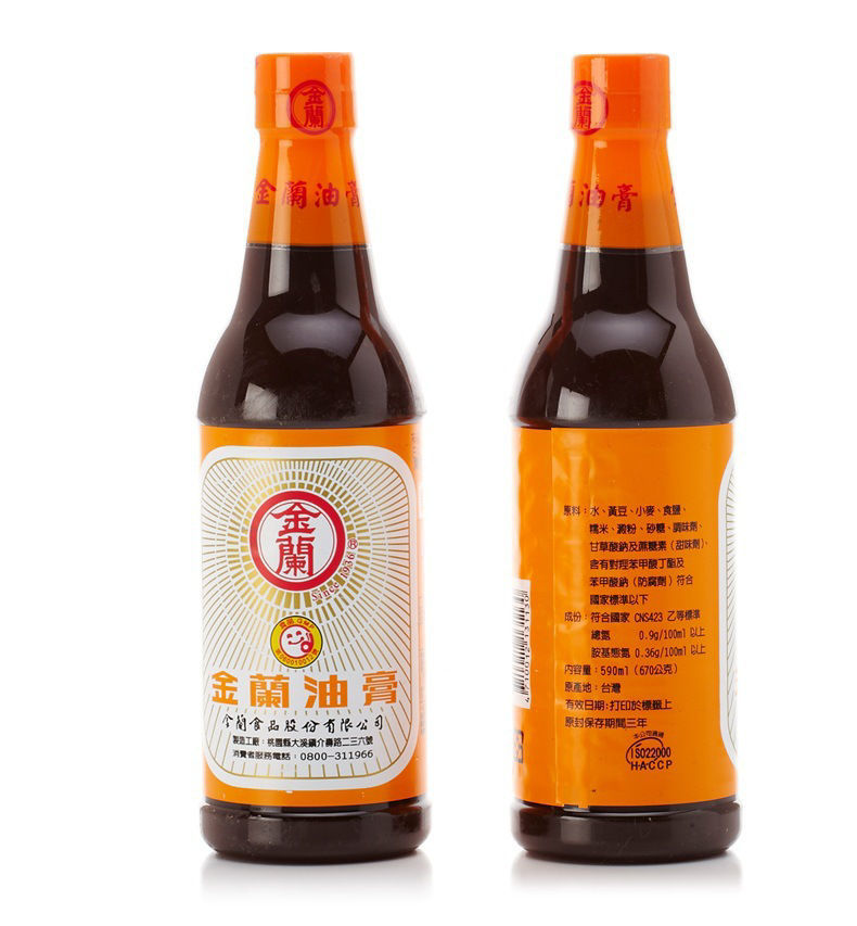 i-chi Asia-Markt 德国爱吃网. 金兰酱油膏 590ml